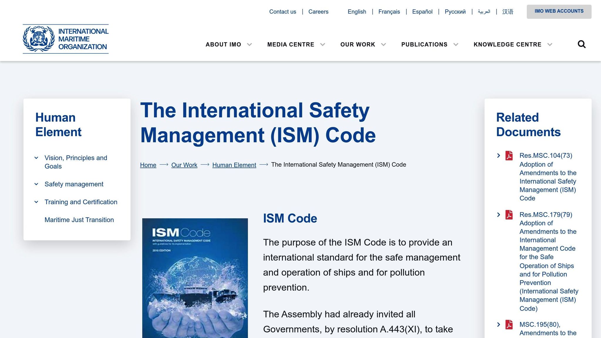EHS Careers in Maritime & Shipping: Port and Vessel Safety – Employers blog