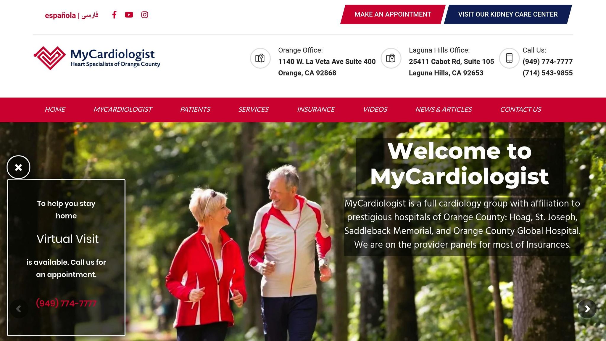 Complete Guide to Living with Atrial Fibrillation - My Cardiologist ...
